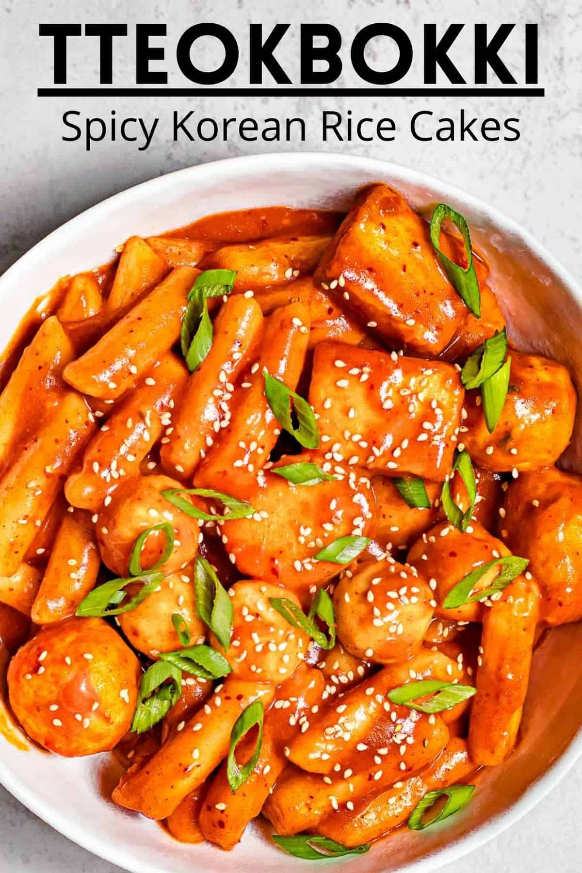 Easy Tteokbokki - Spicy Korean Rice Cakes - Drive Me Hungry