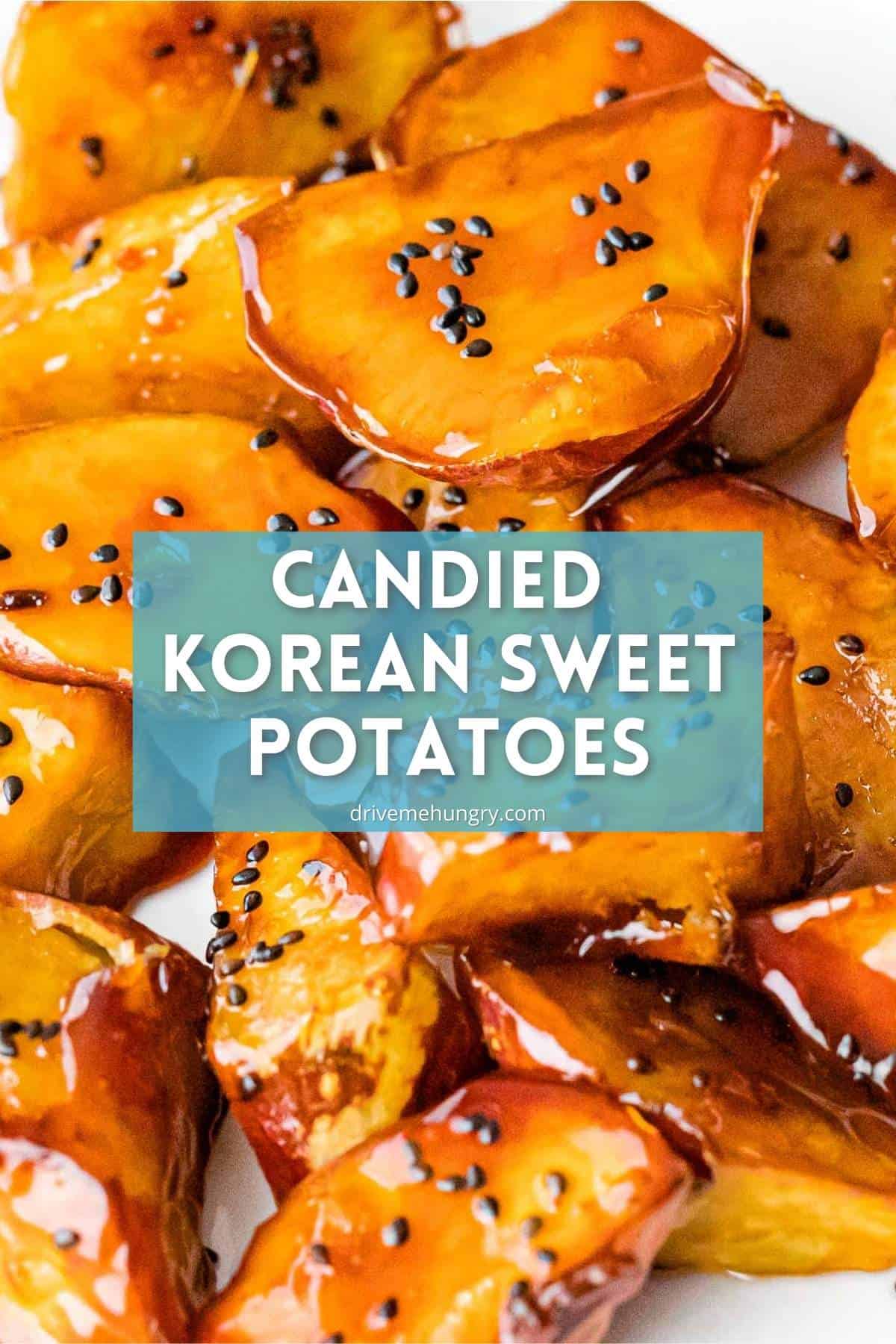 Candied Korean Sweet Potatoes (Goguma Mattang 고구마 맛탕) - Drive Me Hungry
